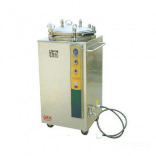 Jenis Autoclave Ada 3 Macam >> Cari Tau Di Sini